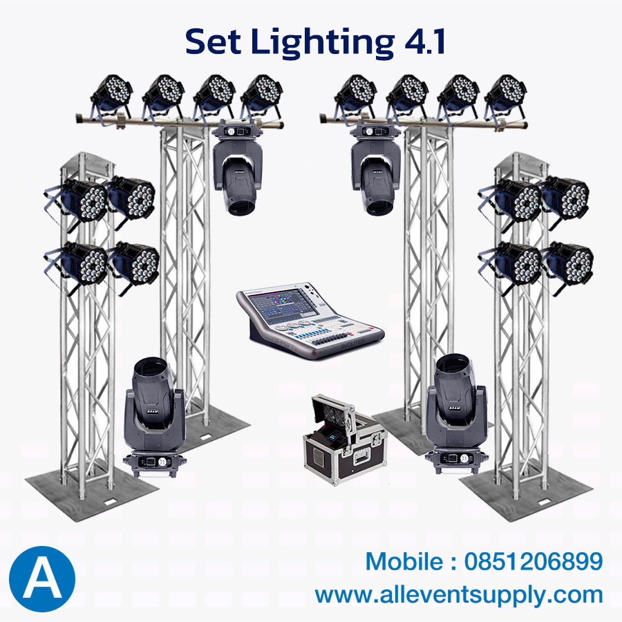 lightset22-04-1 - All Event Supply